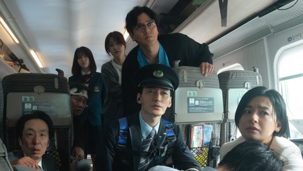 Bullet Train Explosion gets a new trailer and poster ahead of Netflix ...