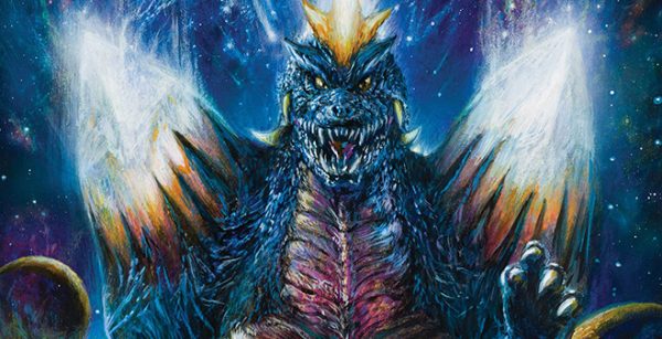 Godzilla Rivals Vs. Spacegodzilla #1 - Comic Book Preview