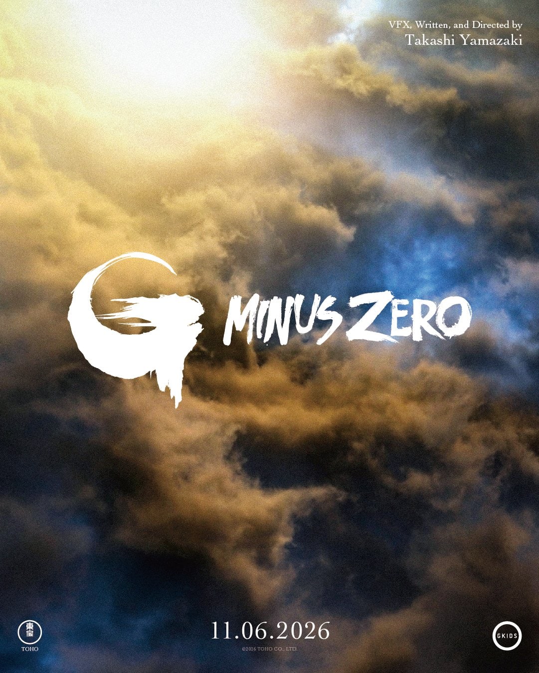 Godzilla Minus Zero sets November release date with moody teaser poster