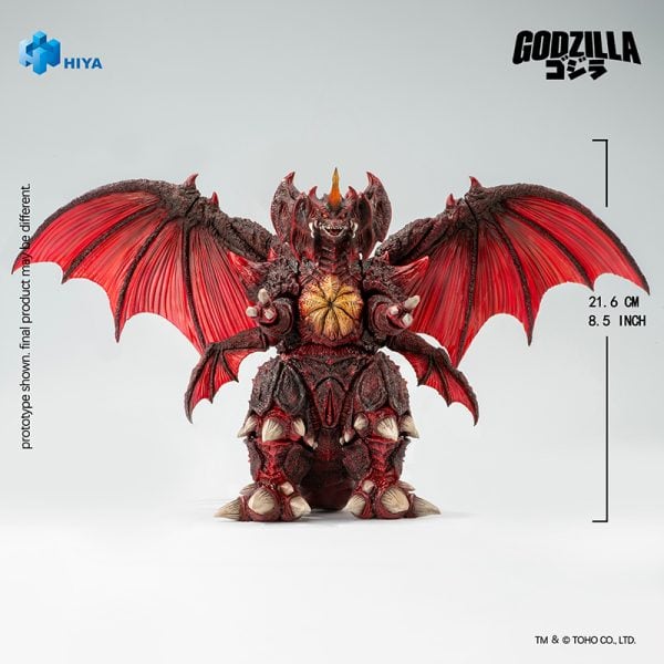 Hiya Toys unleashes Exquisite Basic Series Destoroyah figure from ...