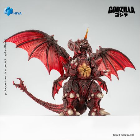 Hiya Toys unleashes Exquisite Basic Series Destoroyah figure from ...