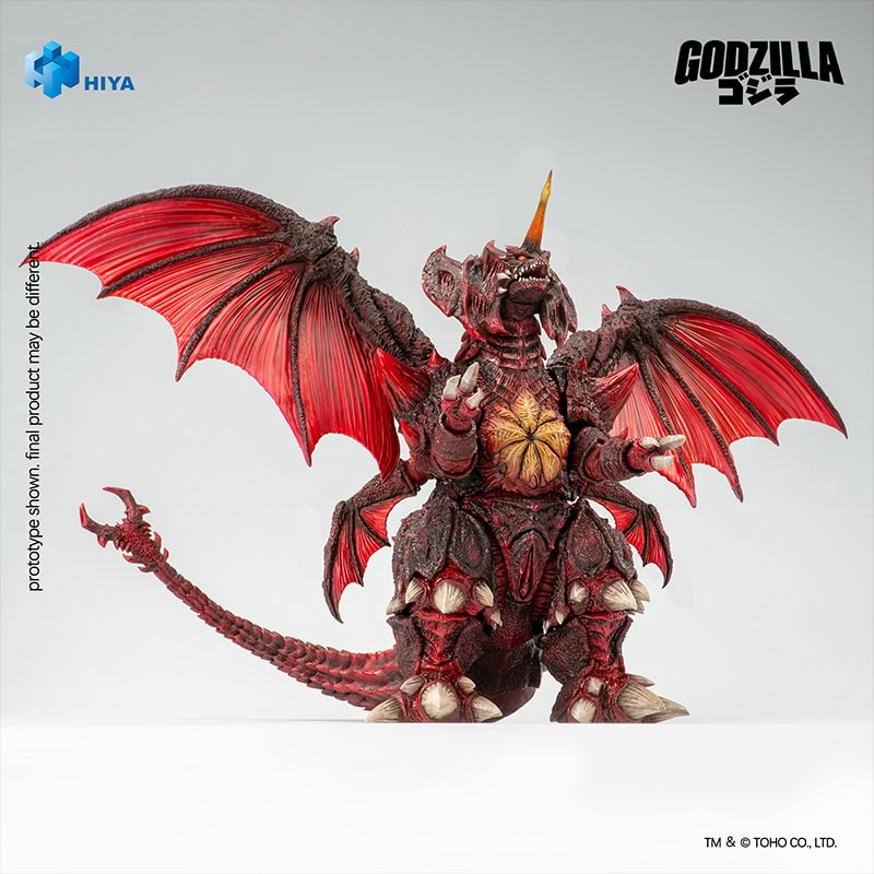 Hiya Toys unleashes Exquisite Basic Series Destoroyah figure from ...