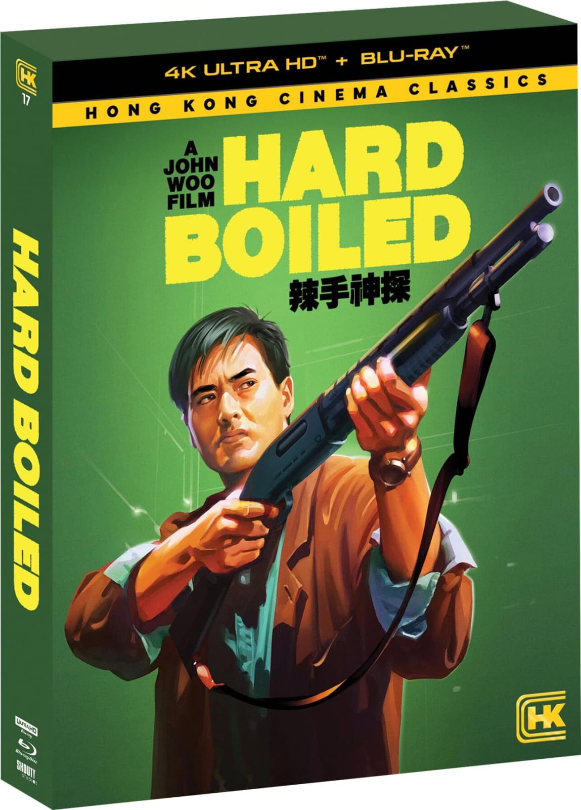 John Woo's Hard Boiled and A Better Tomorrow Trilogy set 4K Ultra HD ...