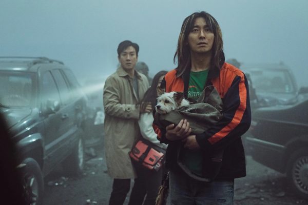 Korean sci-fi horror Project Silence gets a trailer and poster