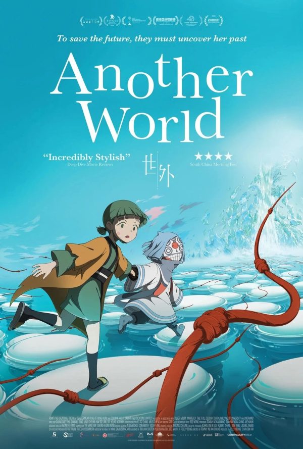 Another World (2025) - Movie Review