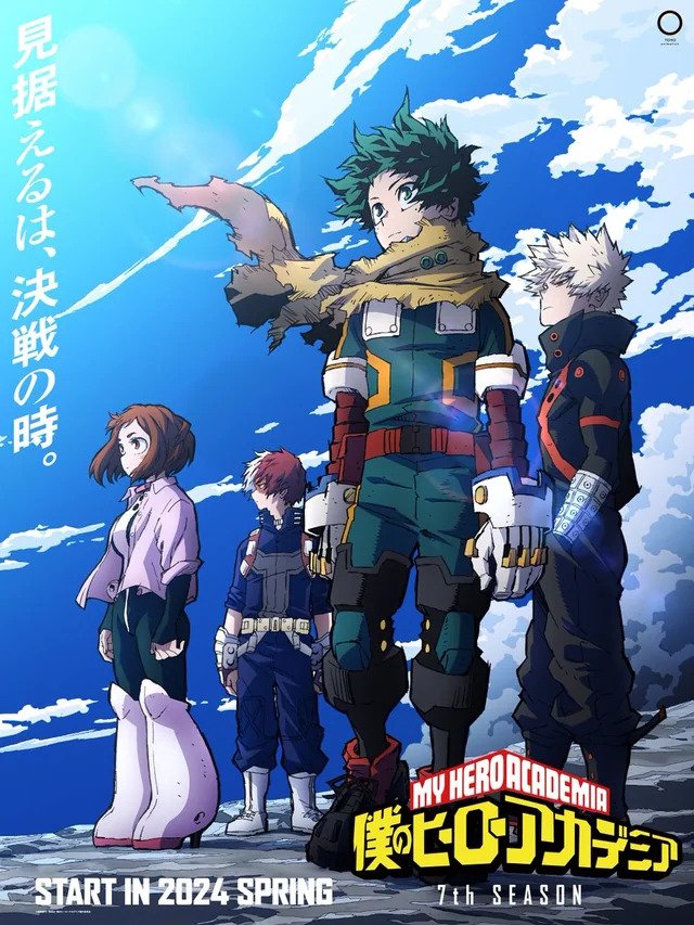 My Hero Academia live-action movie still in the works at Netflix