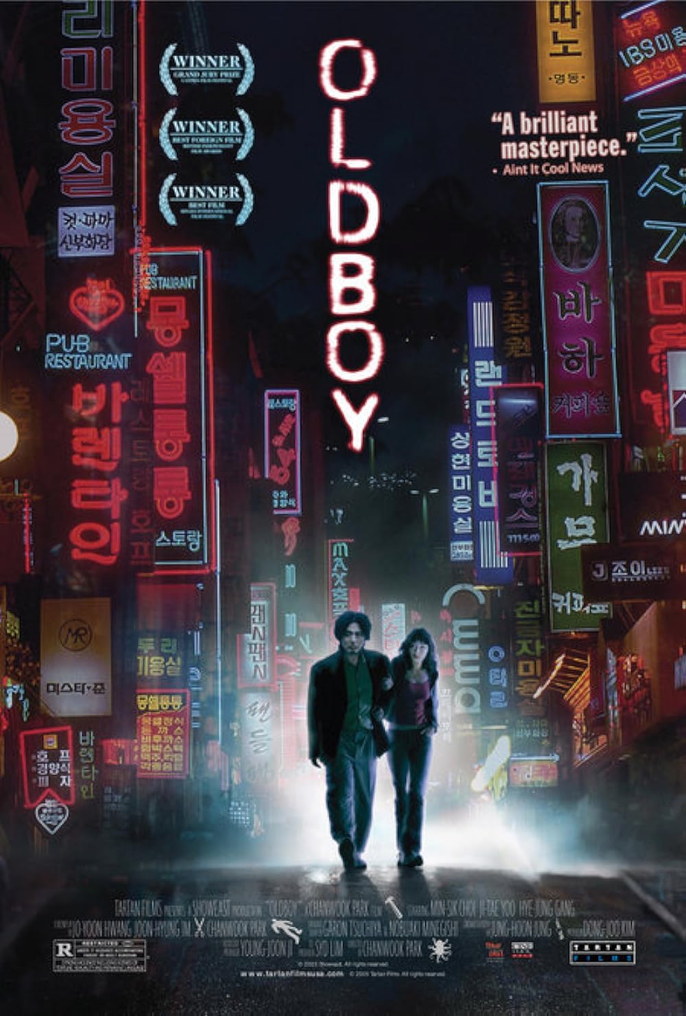 Park Chan-wook set to produce an Oldboy TV series
