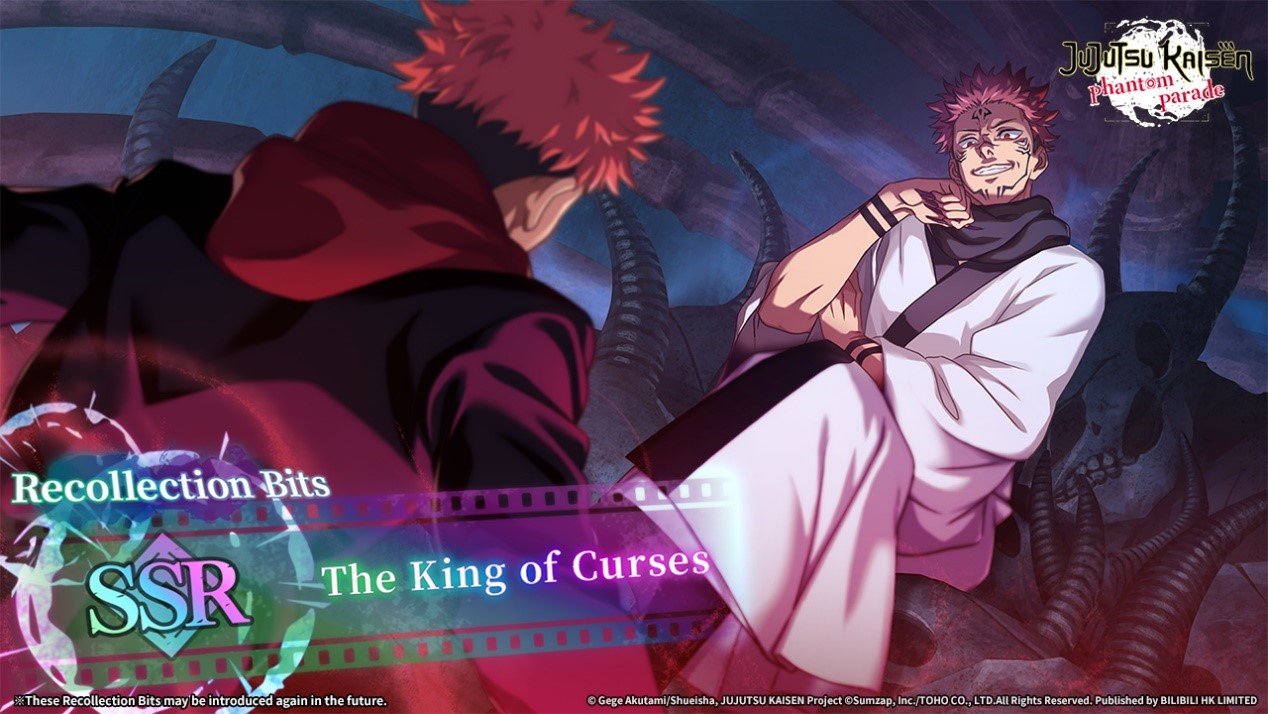 Ryomen Sukuna arrives in Jujutsu Kaisen Phantom Parade