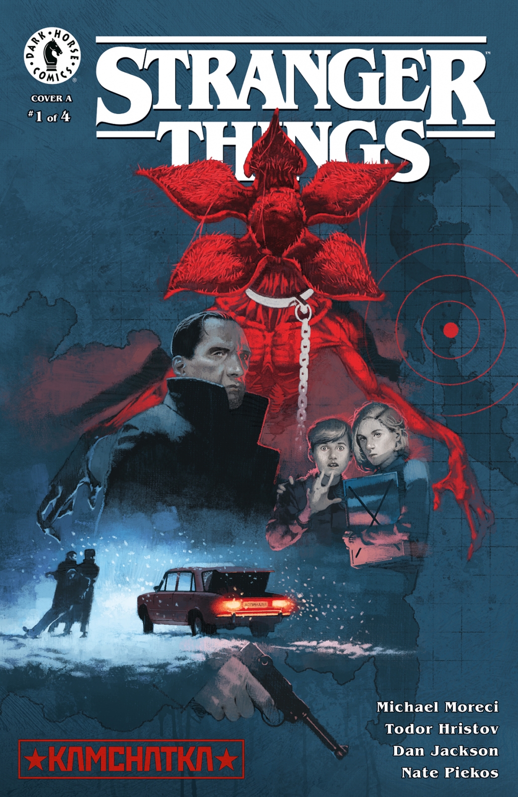 Stranger Things heads to the Soviet Union with new series Kamchatka