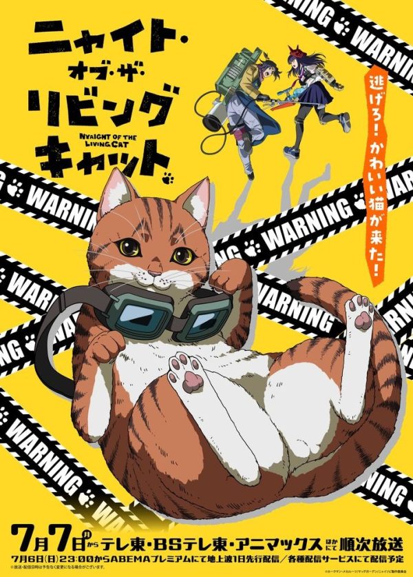Takashi Miike anime series Nyaight of the Living Cat gets a new trailer