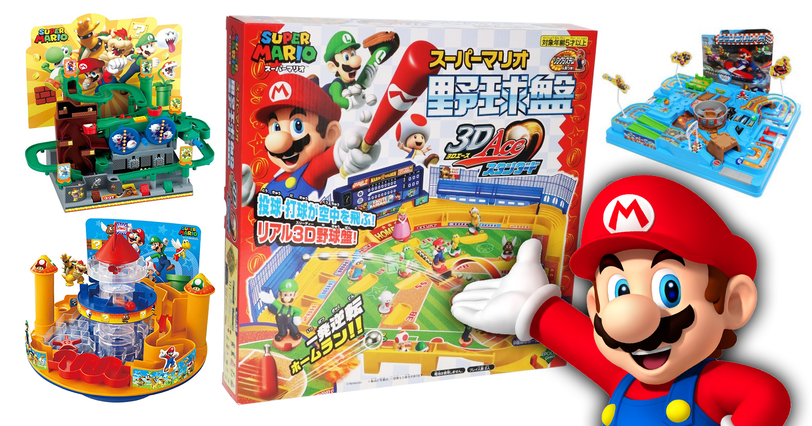 The Best Super Mario Ball Bearing Games