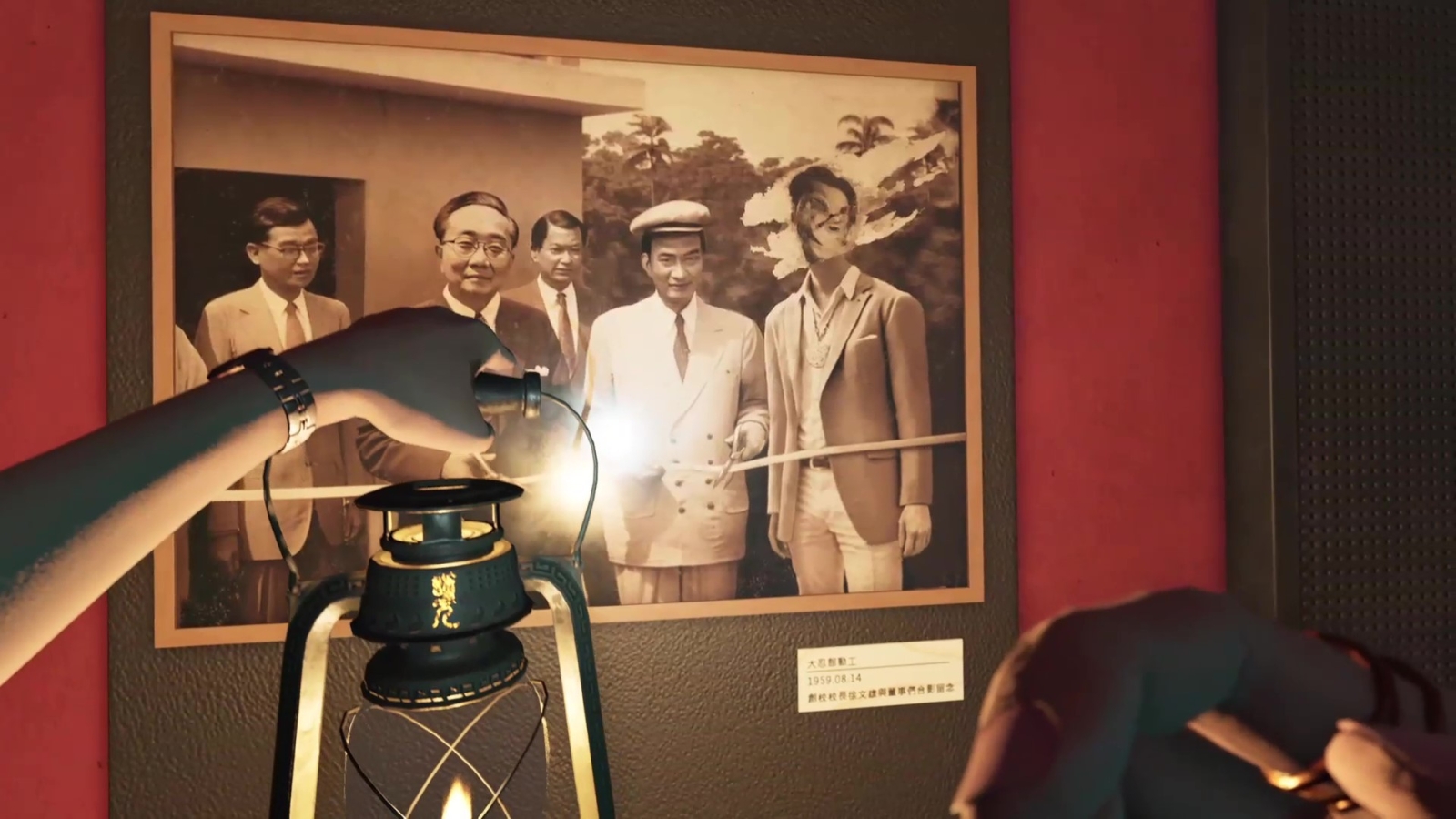 The Bridge Curse 2: The Extrication hits consoles with launch trailer