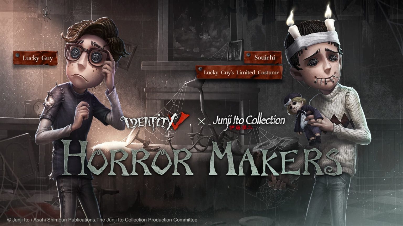The Identity V × Junji Ito Collection crossover event returns for ...