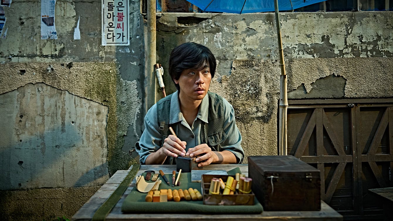 Trailer for Korean mystery thriller The Ugly from Train to Busan director Yeon Sang-ho